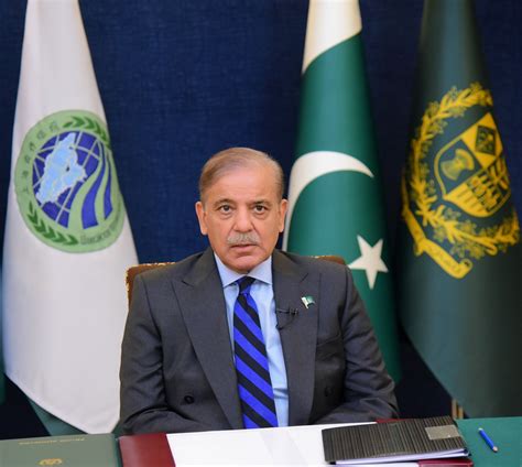 Prime Ministers Office On Twitter Prime Minister Muhammad Shehbaz