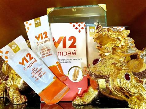 กี่ครั้งแล้ว ที่รู้ว่าอะไรดี แต่ไม่มีใครสนใจ ไม่อยากเสียใจ รักใคร อย่าลืมให้ V12 นะคะ