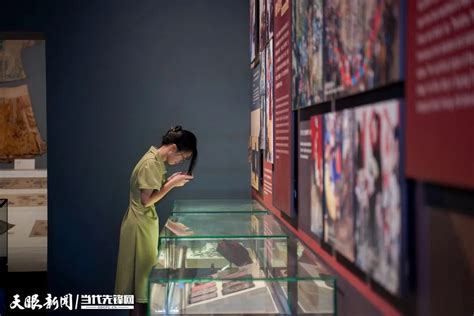 文化 遵义务川旅游热卷到博物馆 澎湃号政务 澎湃新闻 The Paper