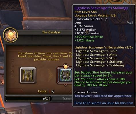 Catalyst Guide For The War Within World Of Warcraft Icy Veins