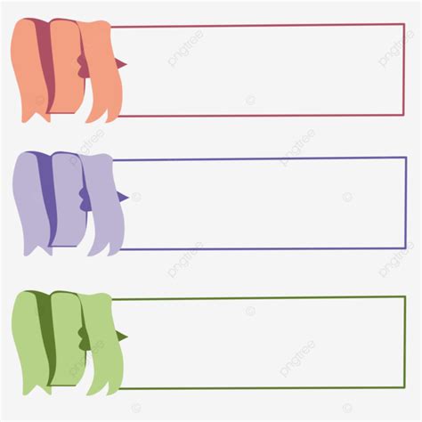 텍스트 상자 테두리 프레임 다채로운 미적 그림 집단 상 삽화 Png 일러스트 및 Psd 이미지 무료 다운로드 Pngtree