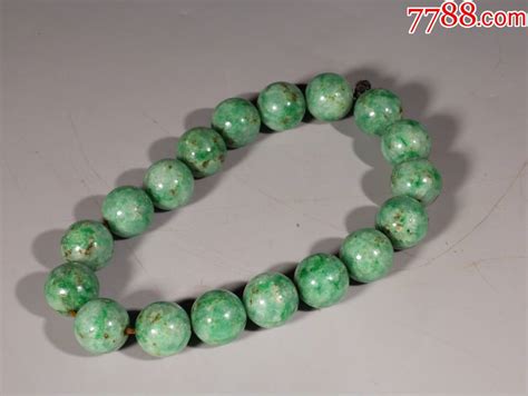 旧藏翡翠手串a84s35f 价格 9800元 se84967582 翡翠 缅甸玉 零售 7788收藏 收藏热线