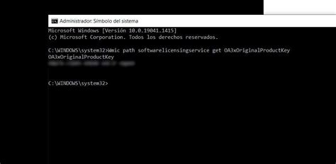 Klíče Pro Instalaci Systému Windows 11 Jaké Klíče Mohu Použít