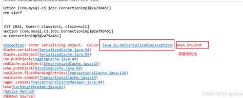 Mybatis4（动态sql注解 脚本动态sql 方法中构建sql Sql 语句构造器 分页 延迟加载和立即加载表联查 了解一级缓存和二级