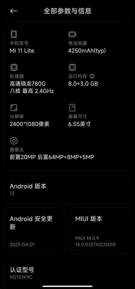 uploader的 input file 多图上传BUG Issue 378 Tencent weui js GitHub