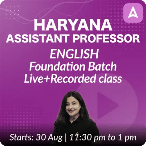 HPSC Assistant Professor Syllabus And New Exam Pattern