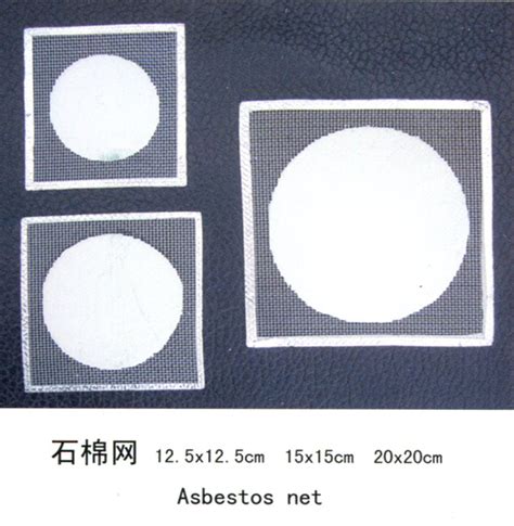 石棉网简图 石棉网简笔画 石棉网图片 大山谷图库