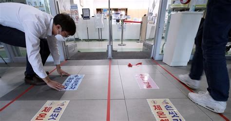 생활 속 거리두기 준비하는 공공도서관