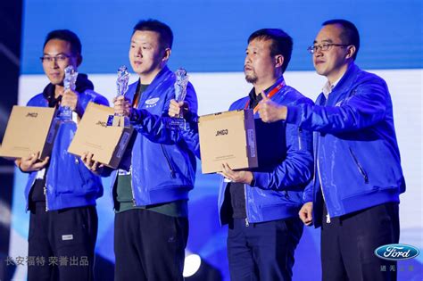 粉丝盛典晚宴精彩连连，长安福特用爱回馈车主搜狐汽车搜狐网