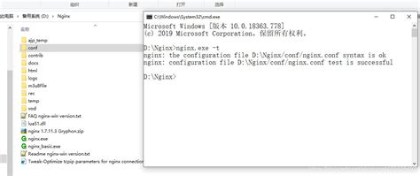 windows下使用Nginx搭建Rtmp流媒体服务器实现视频直播功能 腾讯云开发者社区 腾讯云