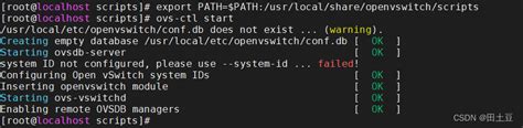 【云计算 Openstack】centos7通过源码快速安装open Vswitchcentos7 Openswitch安装源码包 Csdn博客