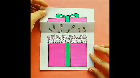 کاردستی تلفیقی از کادو و شعبده بازی فیلم