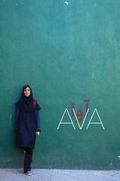 Ava Movie Review Common Sense Media
