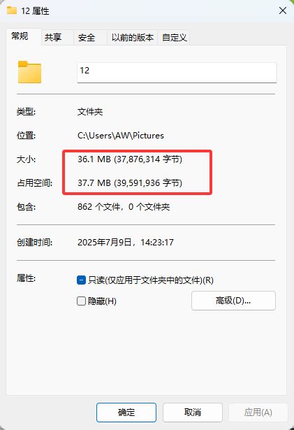 Python图片批量压缩脚本 Png无损压缩技术教程 幽络源python Png压缩 Csdn博客