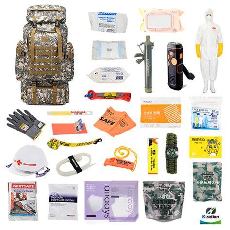 생존가방세트