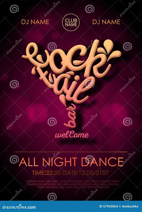 Disco Poster Disco Background Cartoon Vector