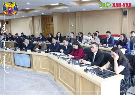 Хан Уул Эко Дүүрэг 👉Нийслэлийн Засаг даргын 2021 оны А 177 дугаар захирамж Улаанбаатар хотын