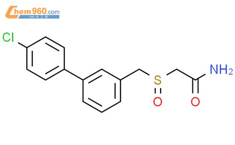 Acetamide Chloro Biphenyl Yl Methyl
