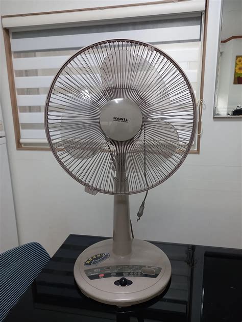 한일선풍기 당근 중고거래