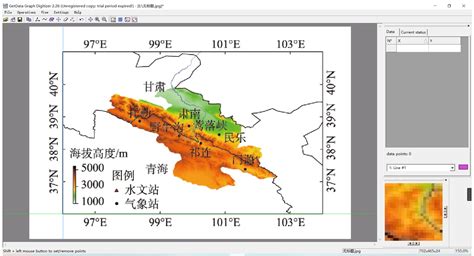 基于getdata和arcgis的地图数字化教程 Csdn博客
