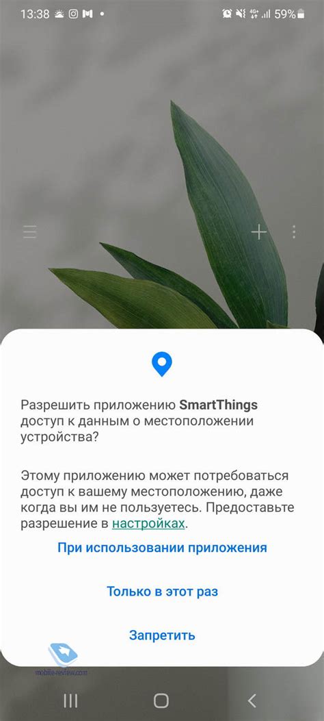 Обзор умной метки для поиска вещей или смартфона – Samsung SmartTag ...