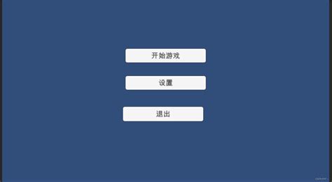 Unity 类马里奥游戏在unity中类似超级玛丽的二维游戏达到门边门会上移 Csdn博客 Unity 类马里奥游戏在unity中类似超级玛丽的二维游戏达到门边门会上移 Csdn博客