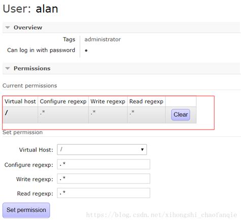 com rabbitmq client shutdownsignalexception connection error protocol