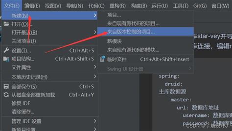 Github部署本地github本地部署 Csdn博客