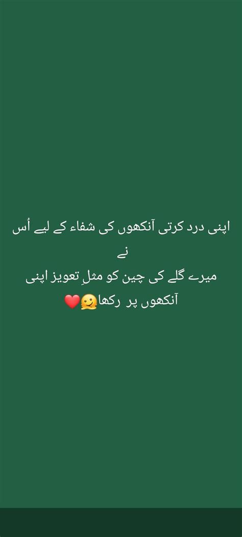 Khanzadi😍