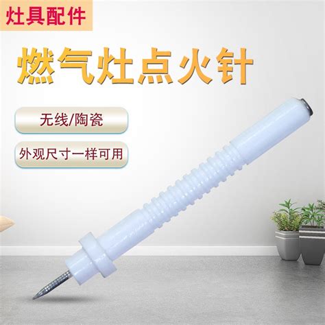 红外线节能燃气灶嵌入式天然气液化气家用智能熄火保护煤气灶双灶 虎窝淘