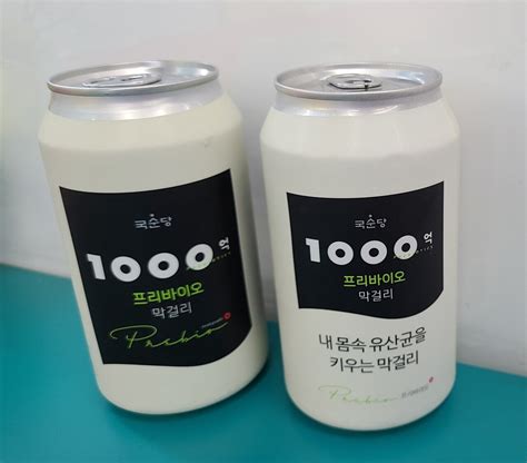 편의점 캔막걸리국순당 1000억 프리바이오 음식여행 에펨코리아
