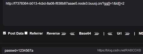 [mrctf2020]ez bypass 为什么 1234567a 1234567 csdn博客