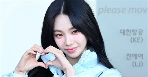 트럭시위 꽃말은 사과문카리나♥이재욱 연애 쉽지 않네 엑스레이