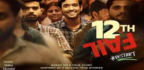 Shubhrajit Basu On Linkedin Restart