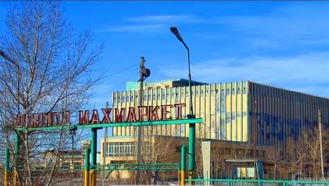 Дорнод үйлдвэрлэл технологийн парк Home