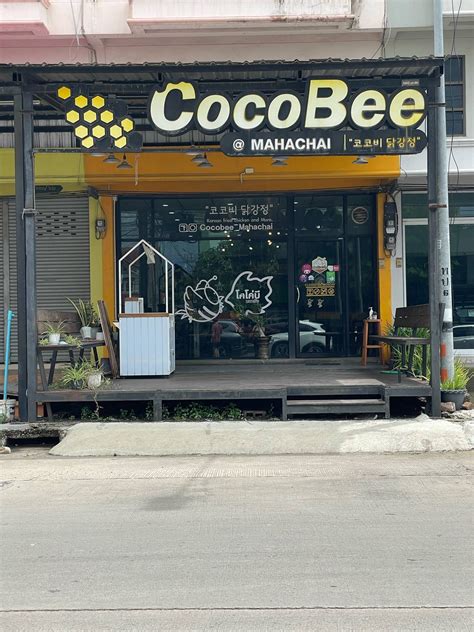 รีวิว ไก่ทอดเกาหลี Coco Bee Mahachai อาหารเกาหลีในเมืองมหาชัย ราคาเบาๆ