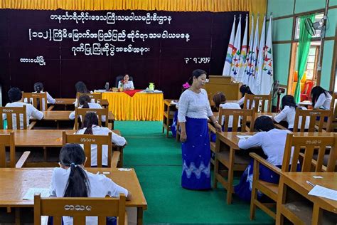 ထားဝယ်မြို့တွင် အပြည်ပြည်ဆိုင်ရာ သမဝါယမနေ့ဆောင်ပုဒ် စာစီစာကုံး ရေးဖြေစာမေးပွဲကျင်းပ