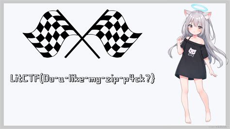 Litctf2023 郑州轻工业大学首届网络安全赛 Wp 部分 Litctf 2023 Vim Yyds Csdn博客