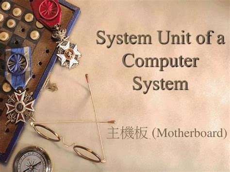 PPT System Unit Of A Computer System PowerPoint Presentation Free Download ID 281808