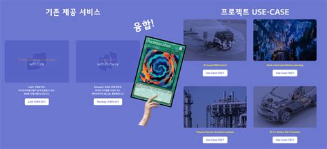 컨퍼 Cio Gen Ai 시대를 대비하는 전략 ‘엔터프라이즈 Ai 플랫폼 도입 가이드