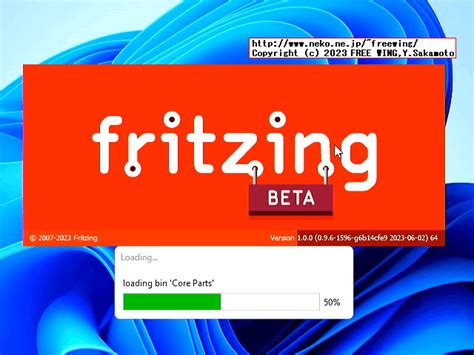 Fritzing 1 0 2を合法的に無料でゲットする方法Windows環境 VS2019でビルドする方法 How to Build Fritzing 1 0 2 from Source