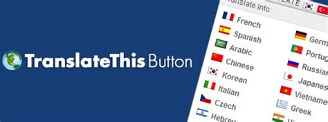 Free Javascript Translation Widget Translatethis Button