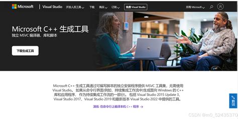 安装元学习库learn2learnlearn2learn安装 Csdn博客