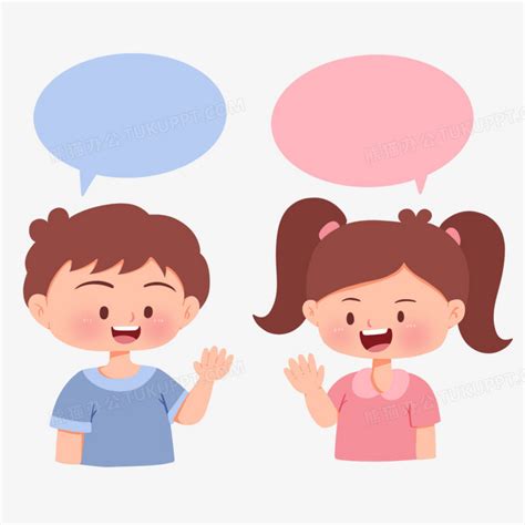 卡通手绘孩子儿童打招呼对话框人物形象元素PNG图片素材下载 人物PNG 熊猫办公
