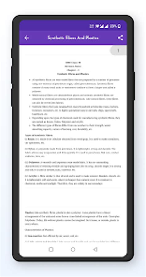 Class 8 Notes Offline For Android Download