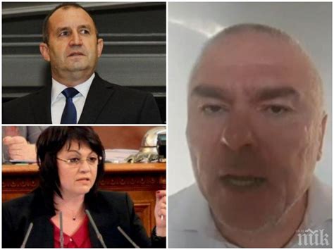 Марешки с горещ коментар за присъдата лидерът на Воля с две оферти към Радев и Нинова