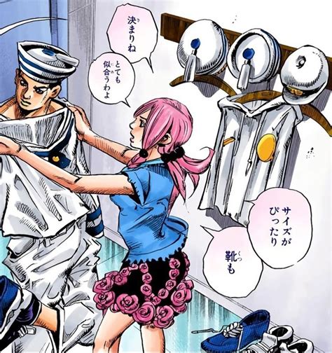 Josuke And Yasuho 🫧 Jojo Hacer Fondos De Pantalla