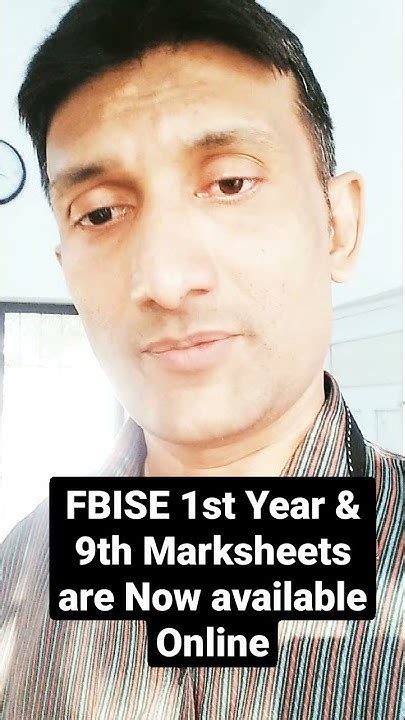Fbise 1st Year And 9th Marksheets Are Now Available Online Youtube