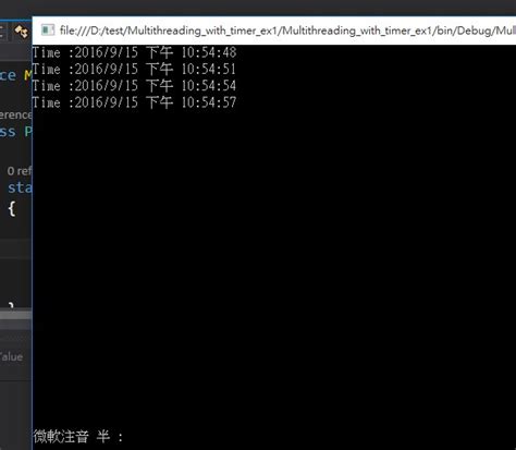 advanced c skill multithreading with timer