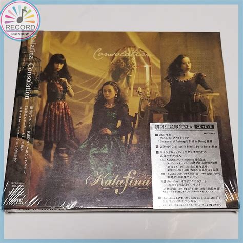 Kalafina Consolation Cddvd Original Cd Album Sealed Brand New